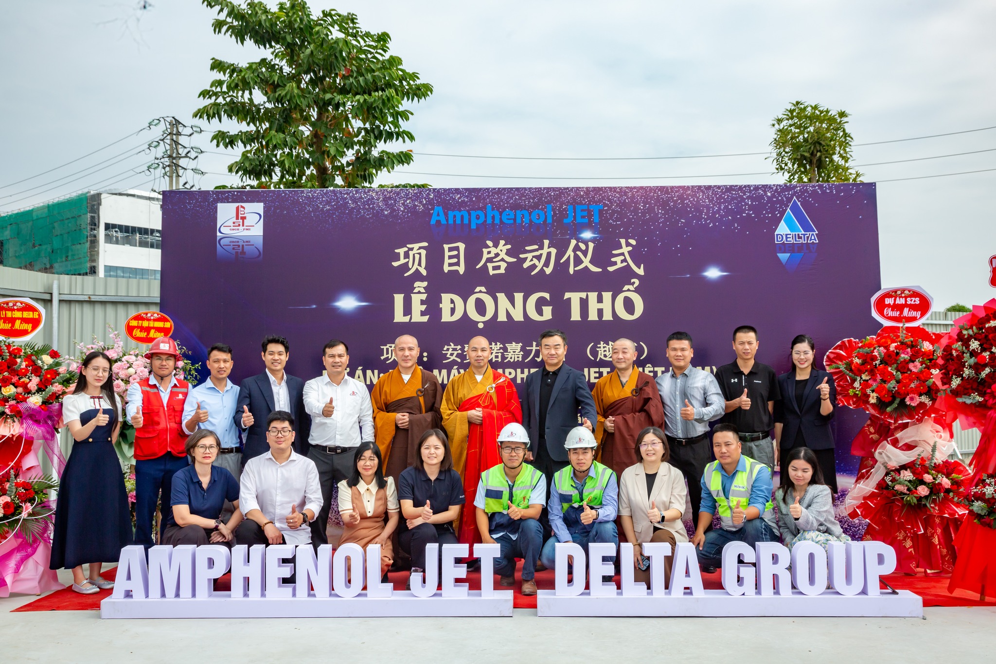 Khởi công nhà máy Amphenol JET Bắc Giang - Navis Group